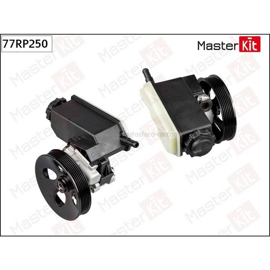MASTERKIT 77RP250 Насос ГУР OPEL VECTRA B 95-