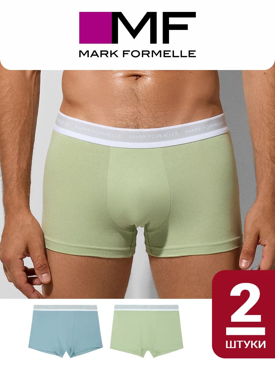 Трусы Нижнее белье, комплект