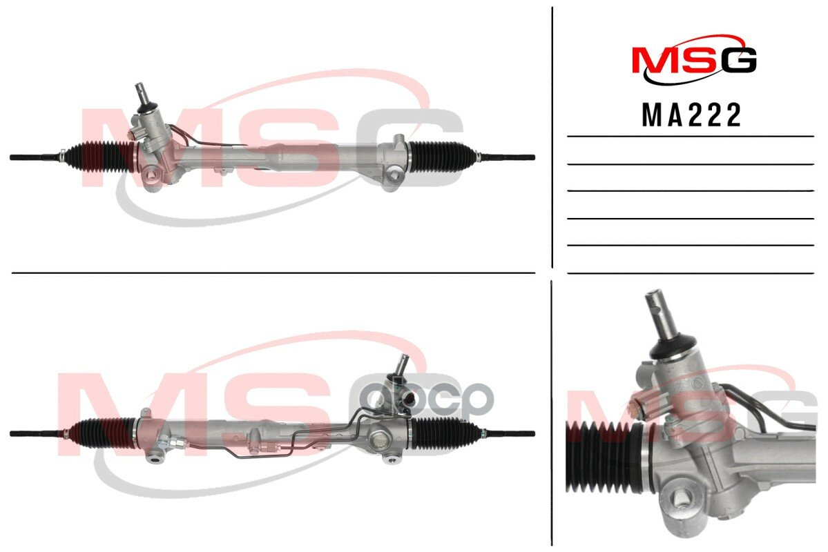 Рулевая рейка с ГУР новая Mazda BT-50 2012- MSG арт. MA222