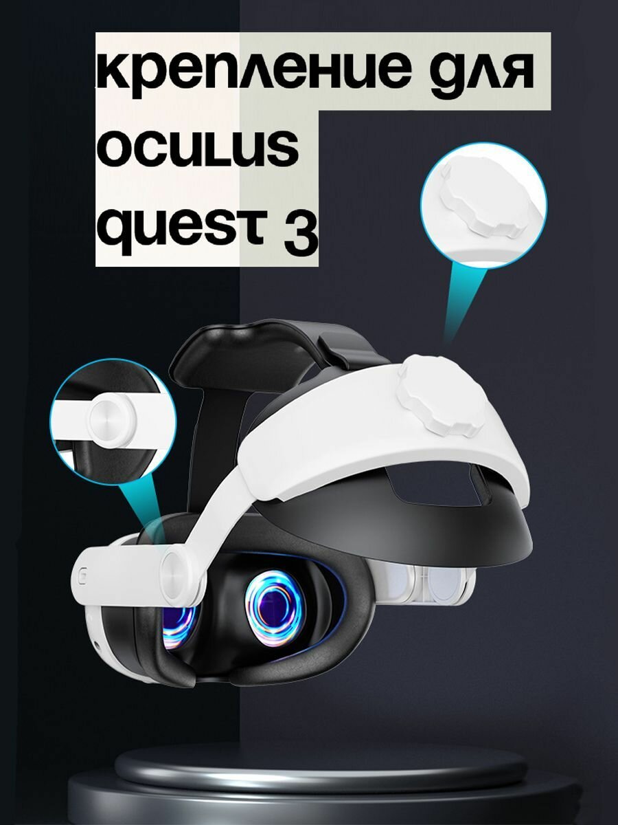 Комплект игровых аксессуаров