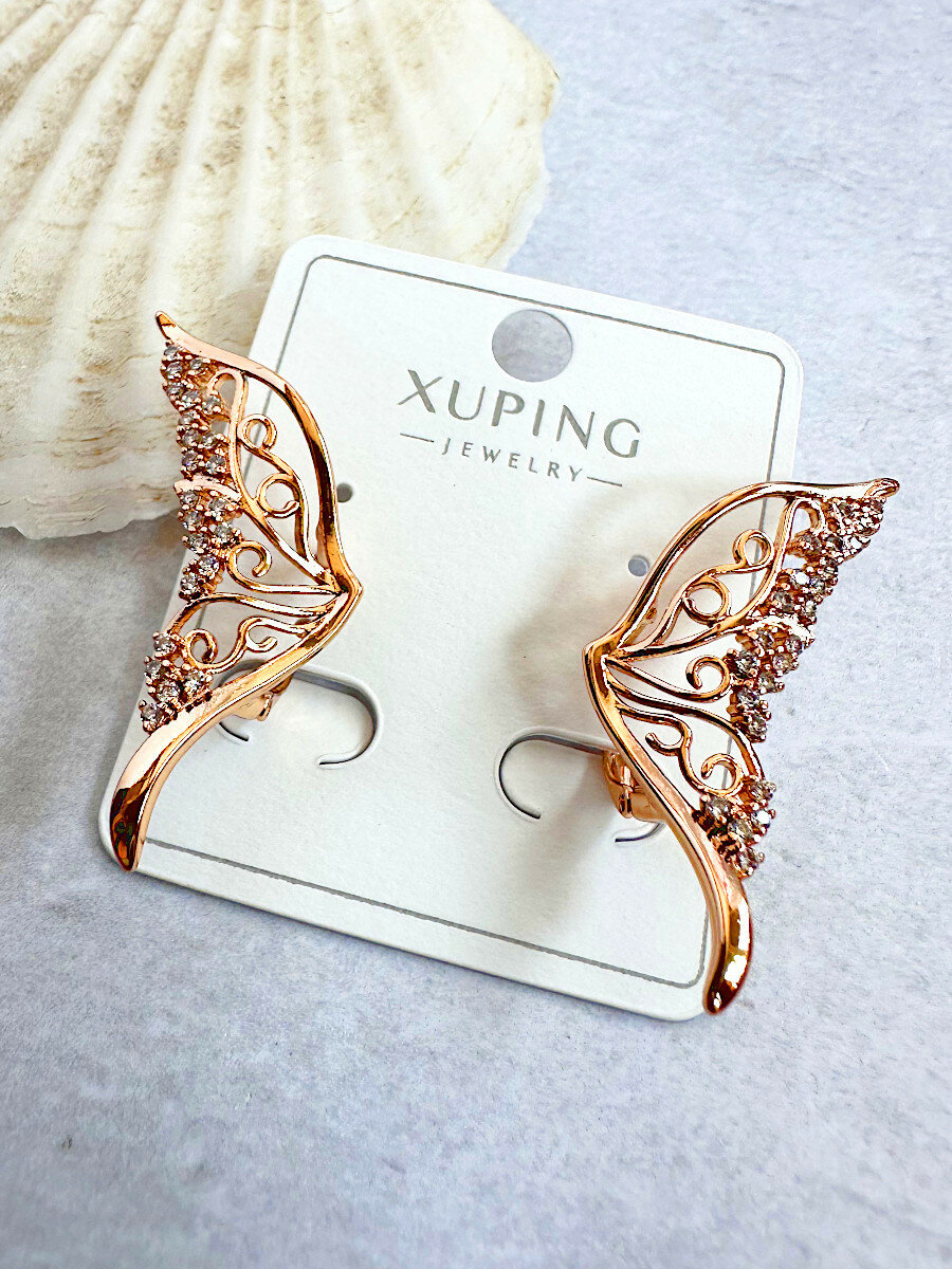 Серьги XUPING JEWELRY, циркон