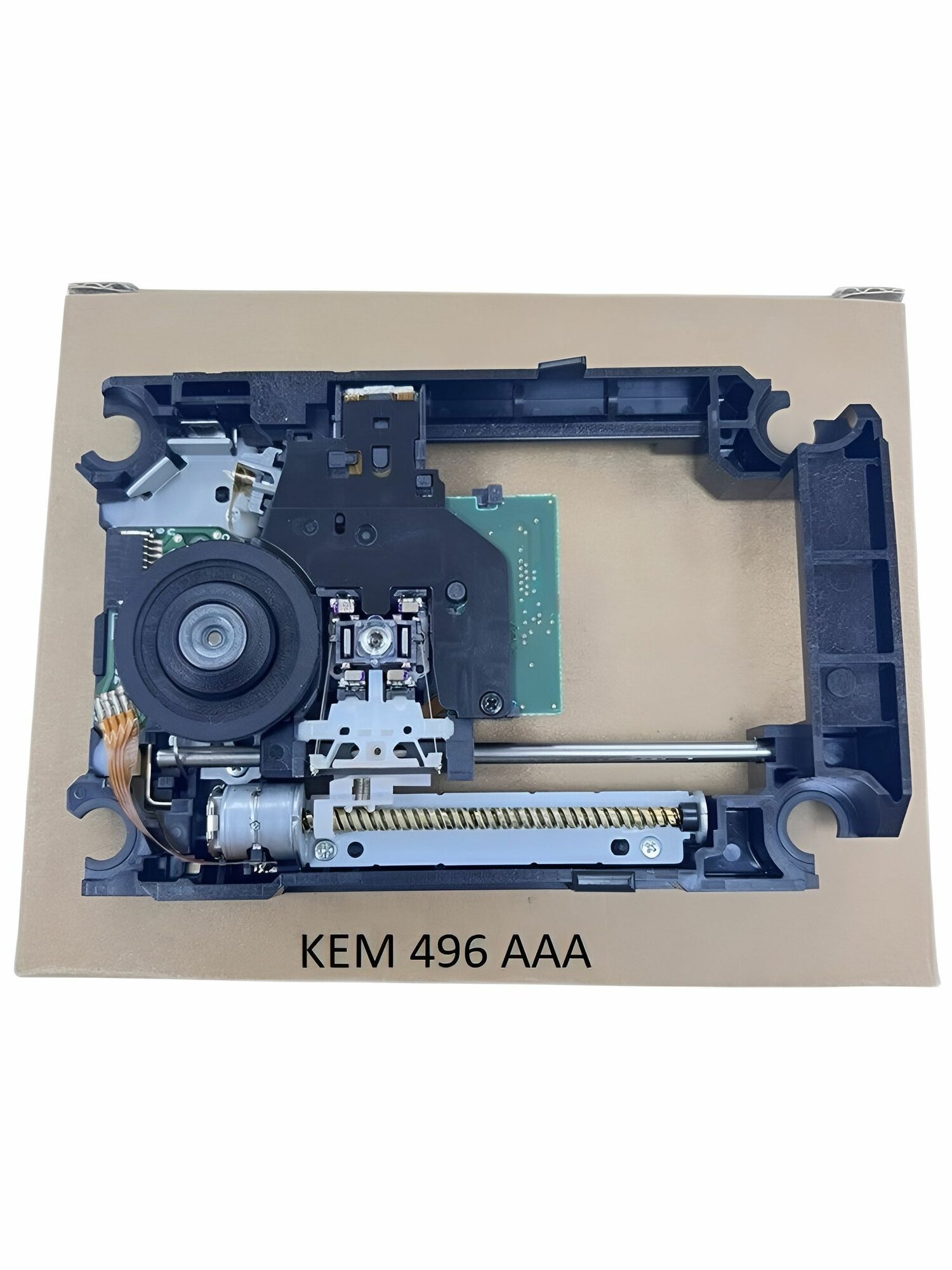 Привод чтения дисков для PlayStation 4, 1 шт