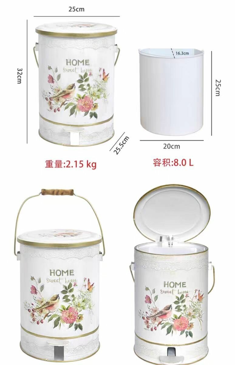 Mусорное ведро с педалью; Ретро, материал из кованого железа