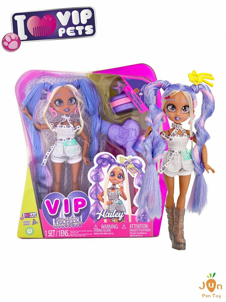 Vip Pets Hair Academy Hailey / Игрушка для девочек с волосами длиной 30 см, содержит аксессуары и кукол, подходит для детей от 3 лет и старше
