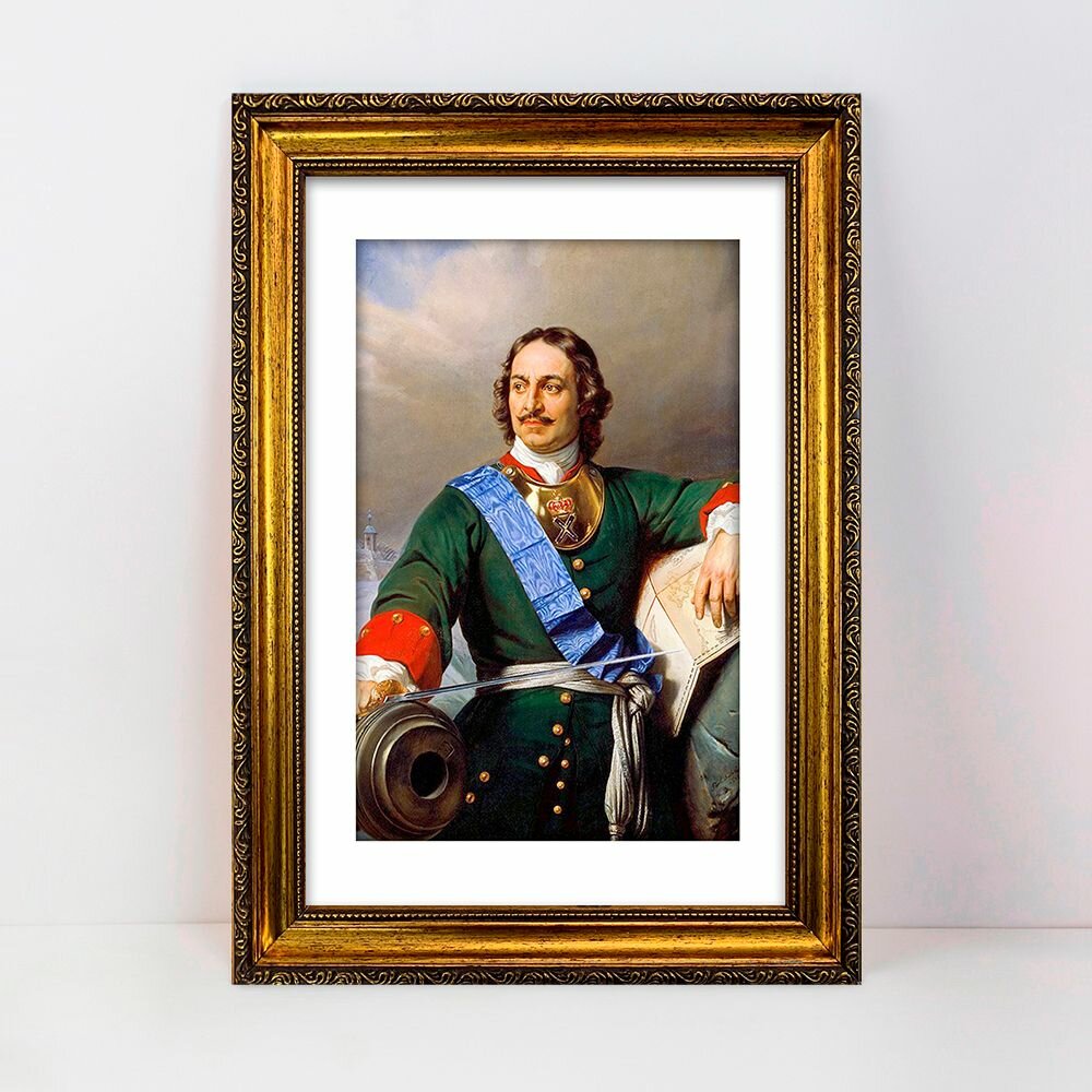 Портрет Петра I в багетной рамке под золото / А-3 (30x40 см.)