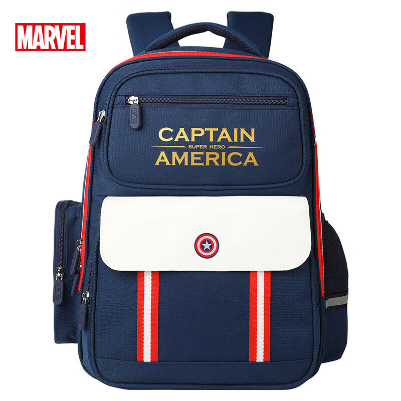 Disney Elementary School Backpack for Grades 1-3 Spine Protection, Lightweight, Stylish Boys' Backpack, British Style, Captain America Large Blue