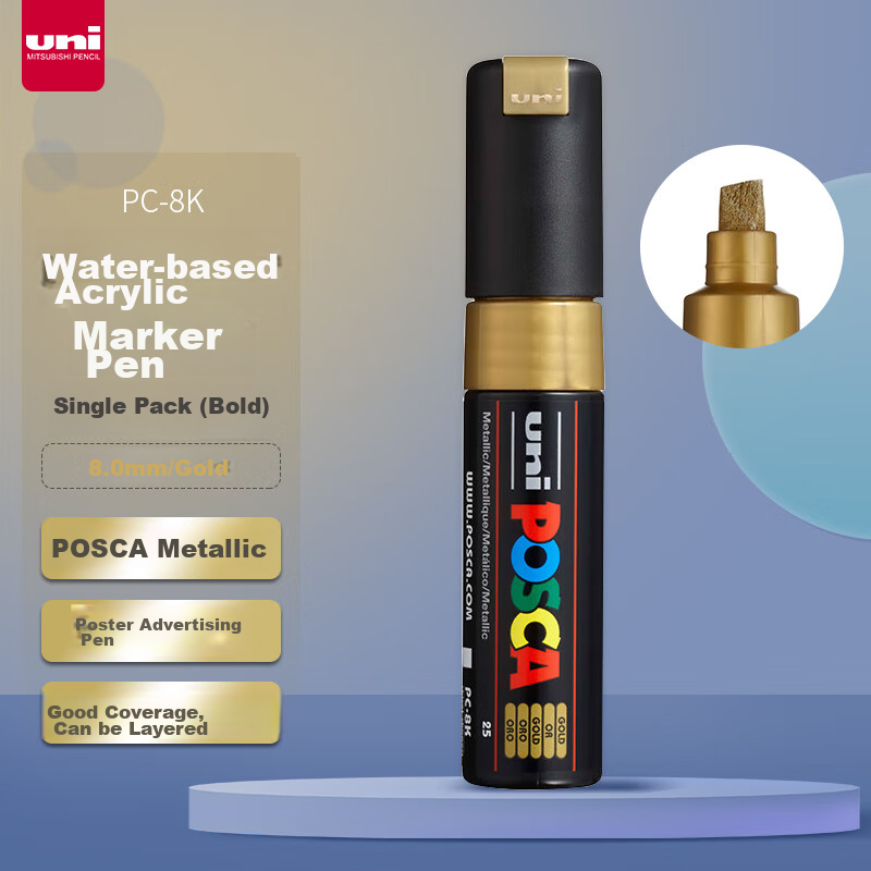 Uni Mitsubishi POSCA Acrylic Marker (Large Size) Gold Single Pen PC-8K Drawing Poster Advertising Marker Painting Hand-Draw Graffiti Pen