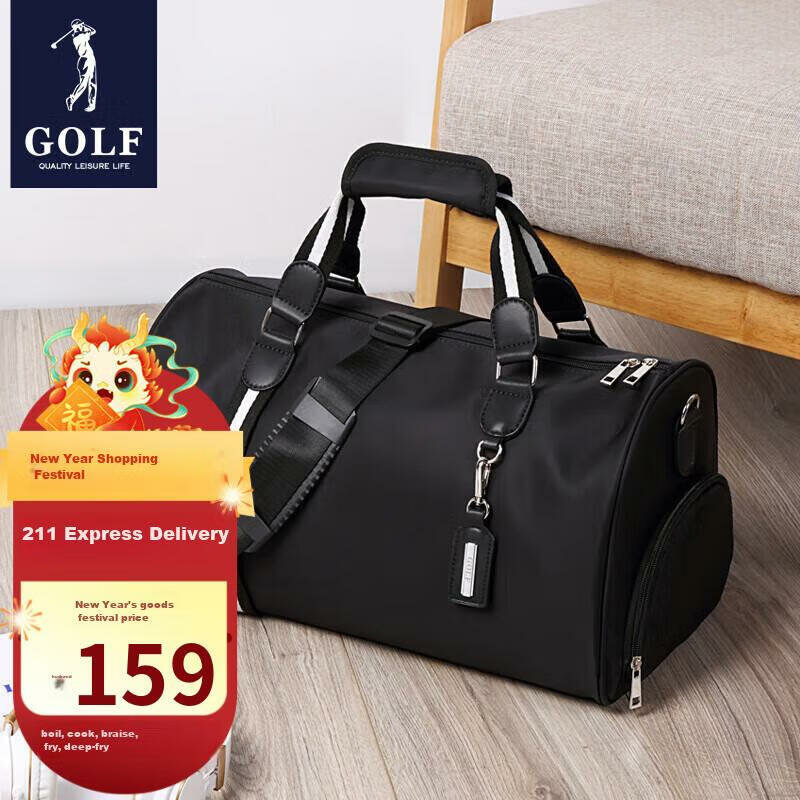 Сумка GOLF