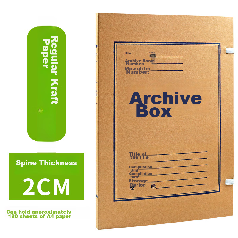 Siyi Cai A4 Thick Large High-Quality File Box Kraft Paper, Domestic Kraft Paper 2cm 10-Pack