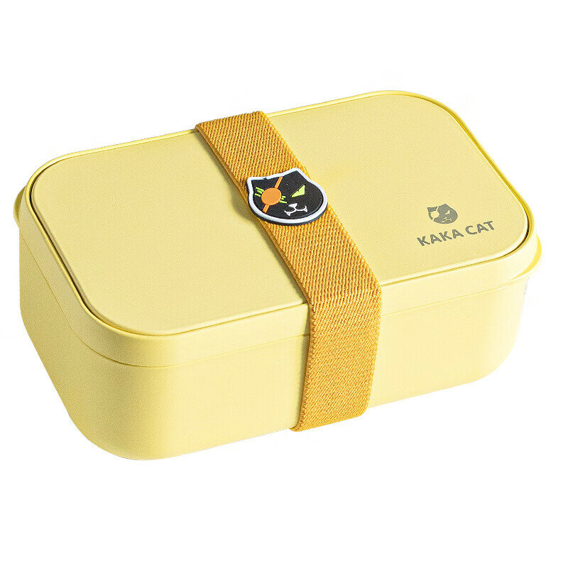 CAMUZ Bamboo Fiber Antibacterial Compartment Lunch Box, Microwave-Safe, Large Capacity 1000ML, Kaka Yellow