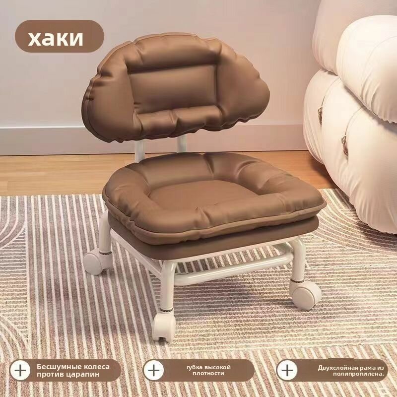 Вращающийся маленький стул