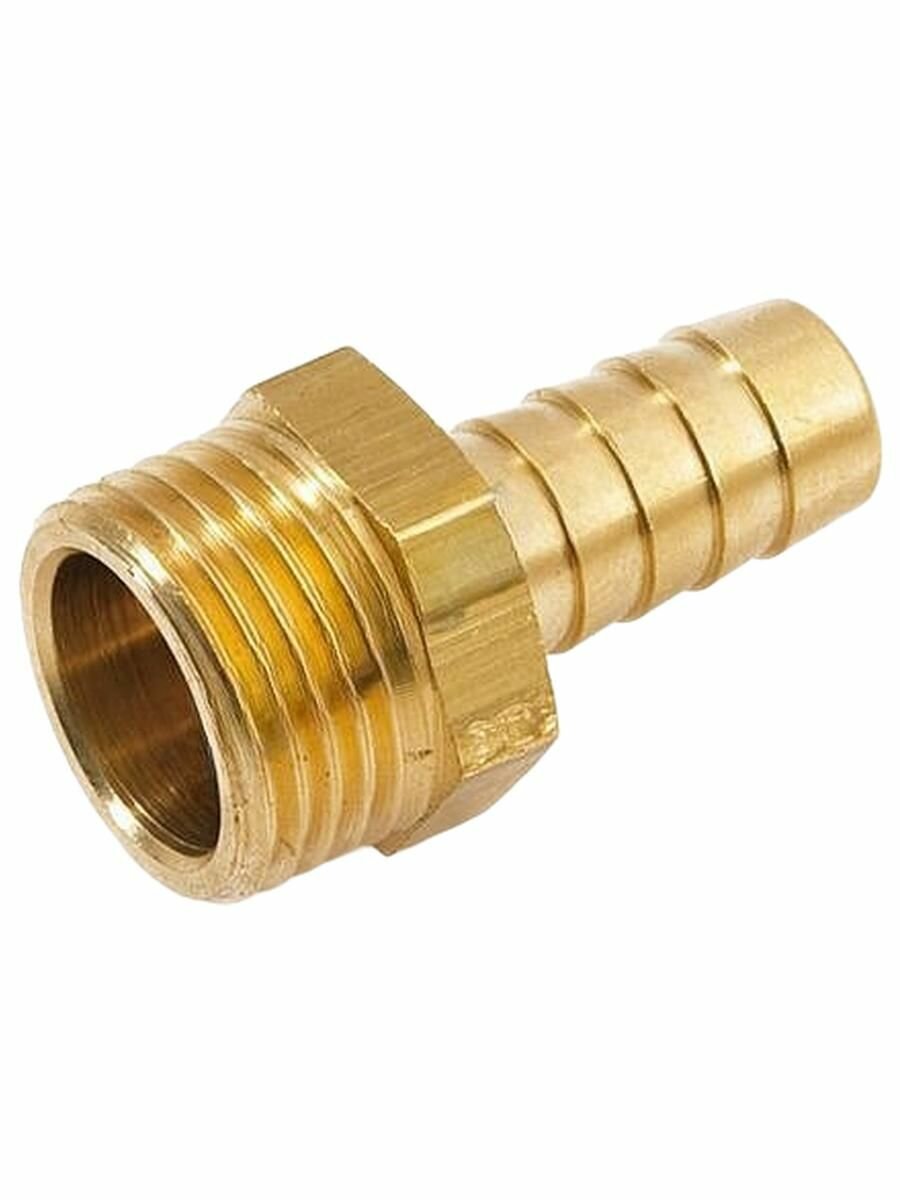 Штуцер 1/2" П - 8