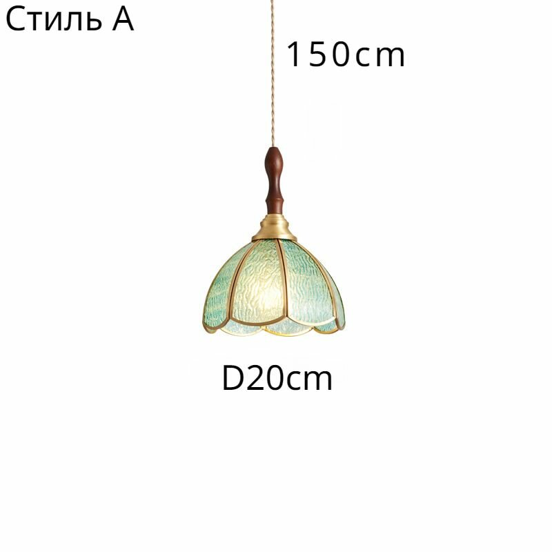 Люстра — фото 1