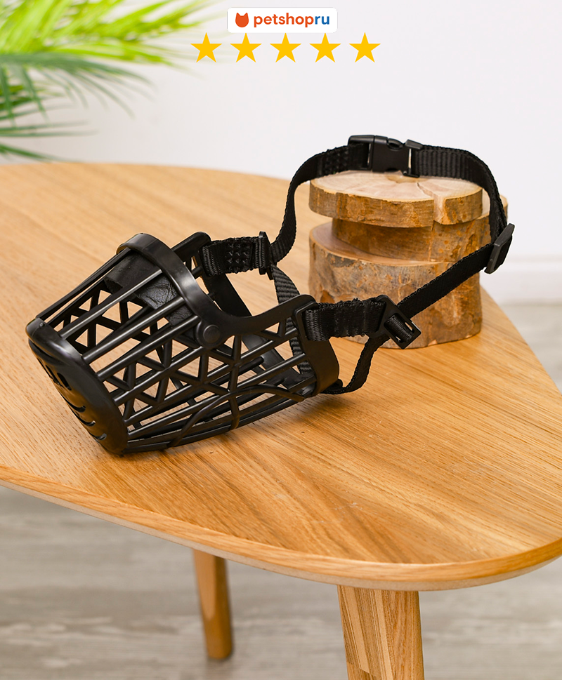 Yami Yami Намордник пластиковый для собак малых пород, регулируемый, 14 см