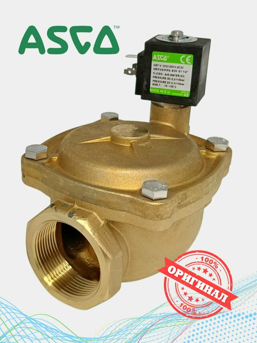 SCG238D017.24/DC Клапан соленоидный