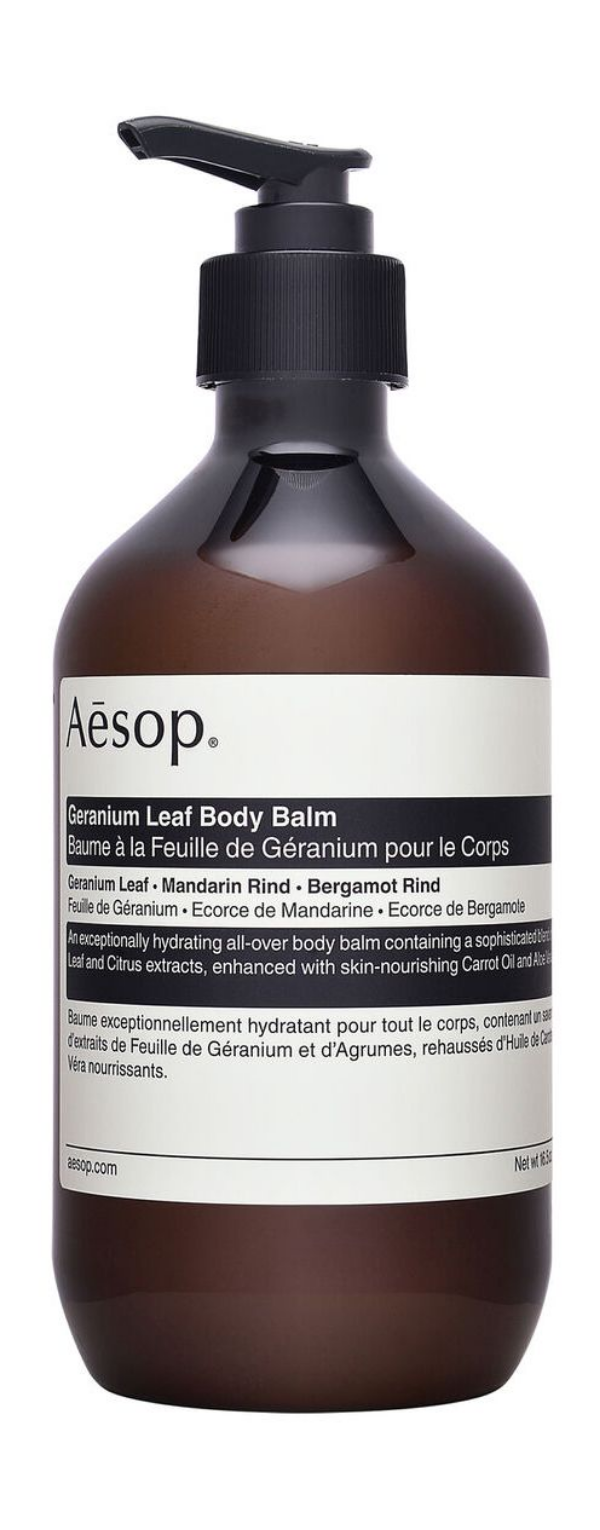 Бальзам для тела Aesop Geranium Leaf Body Balm 500 мл, для всех типов кожи