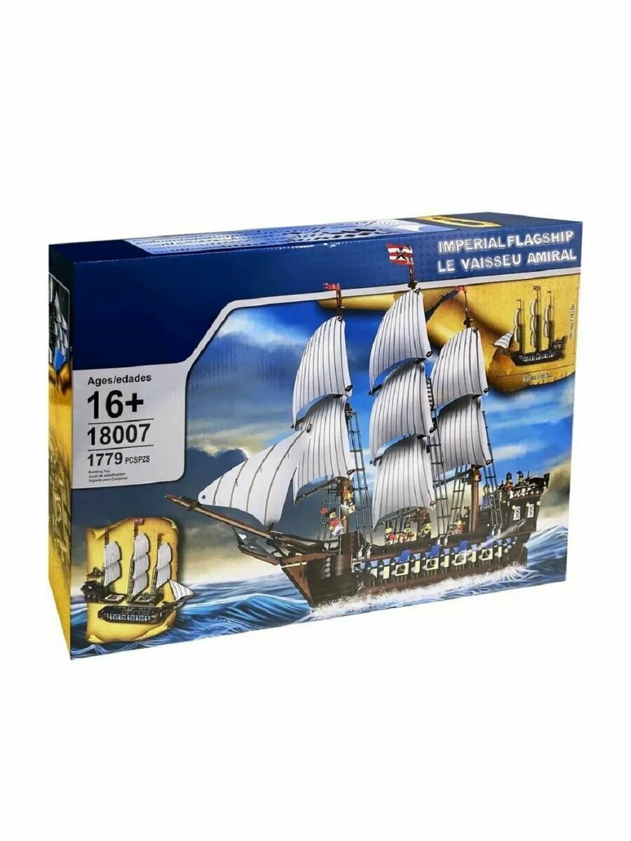 Конструктор Имперский флагман, 18007