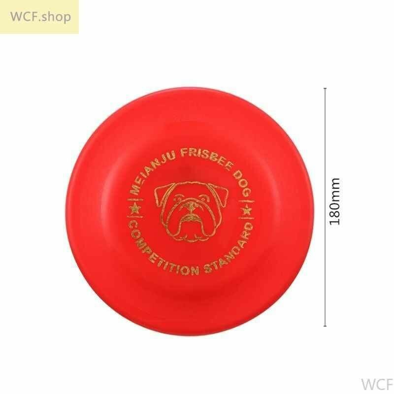Фрисби для собак диаметр 18 см, игрушка диск Бульдог для домашнего питомцаWCF