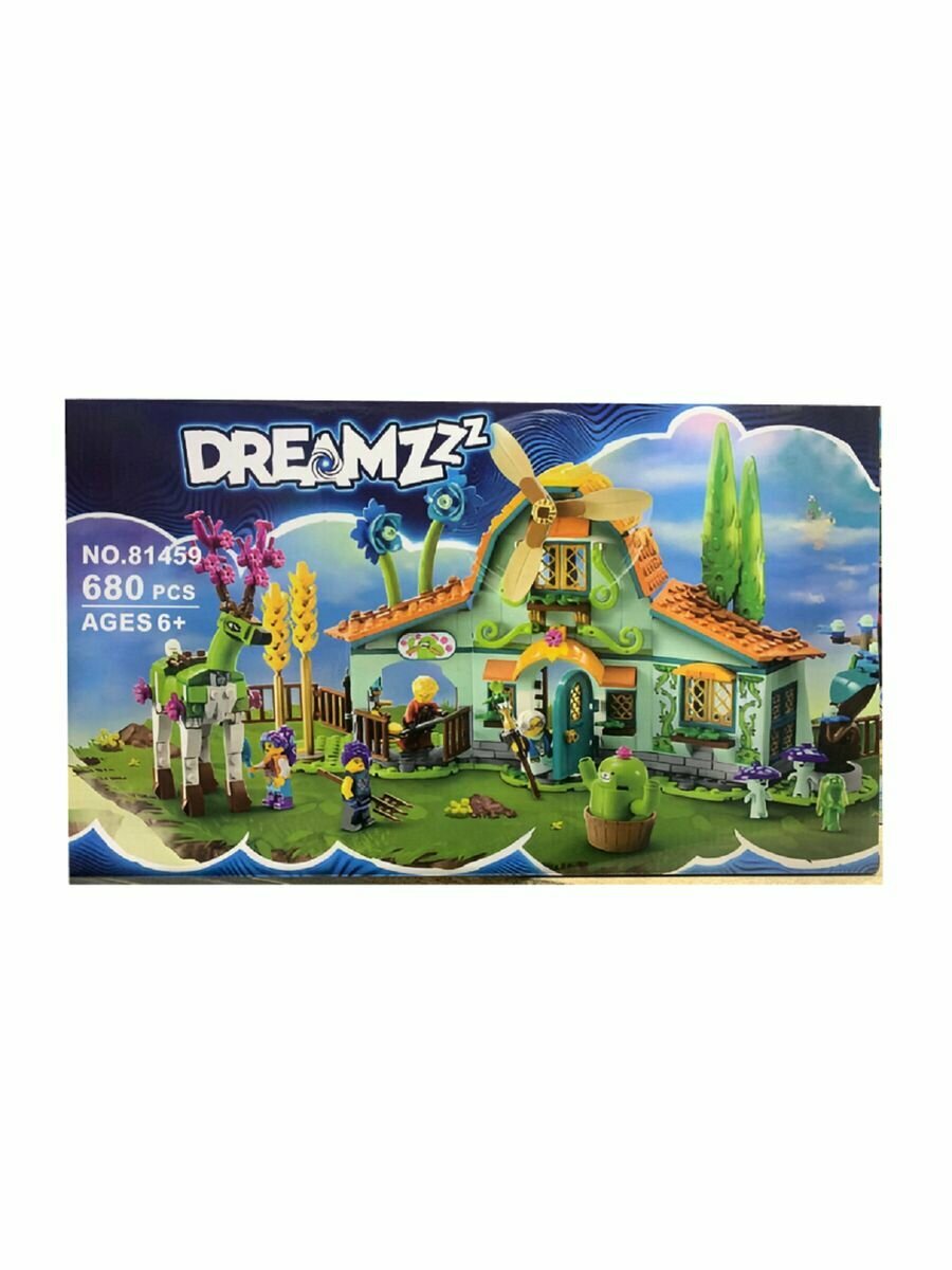 Конструктор Dreamzzz, Конюшня фантастических существ, 81459