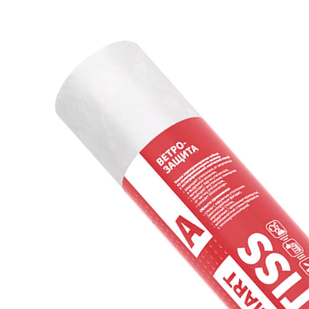 Пленка строительная ветрозащитная Ондутис SMART A (аналог SMART A100) с интегрированной монтажной лентой, 70м2