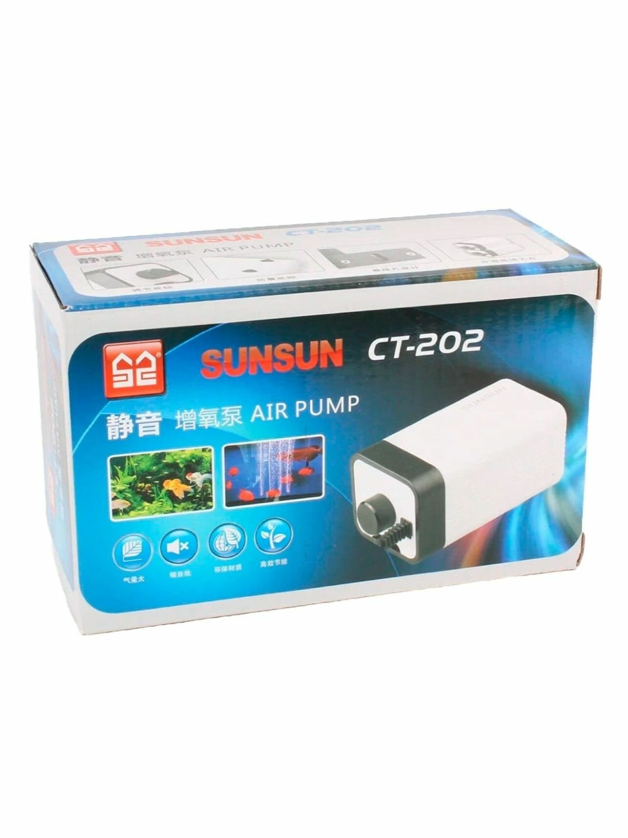 Двухканальный компрессор Sunsun CT 202 300 л/ч. (универсальный)