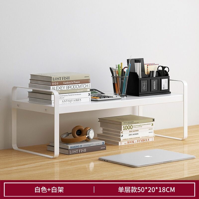 Бытовые небольшие настольные стеллажи