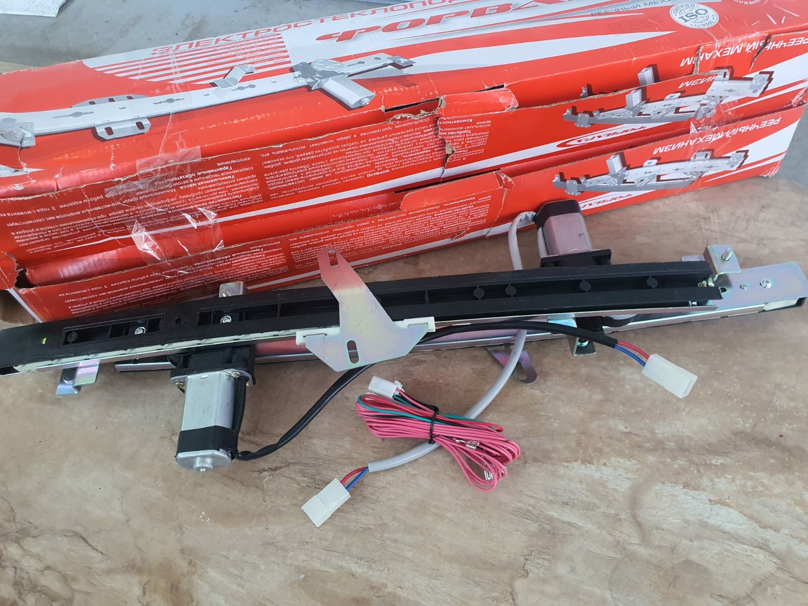 Комплект Пара Передних ЭлектрическихСтекло Подемников Renault Logan