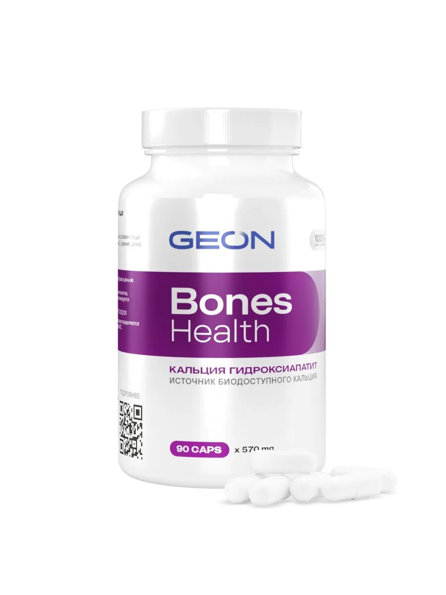Препарат для укрепления костной ткани Bones Health 90 капсул