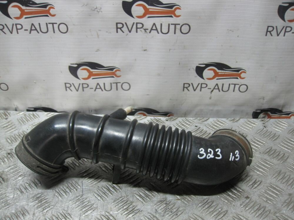 Патрубок воздушный Mazda 323 BG 1.3 1989—1995