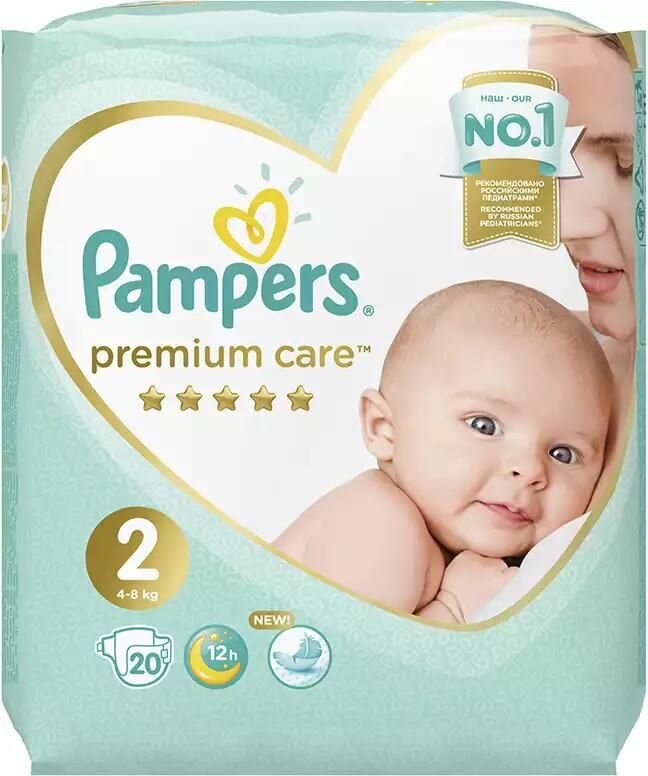 Подгузники Pampers Premium Care, 4-8 кг, размер 2, 20 шт