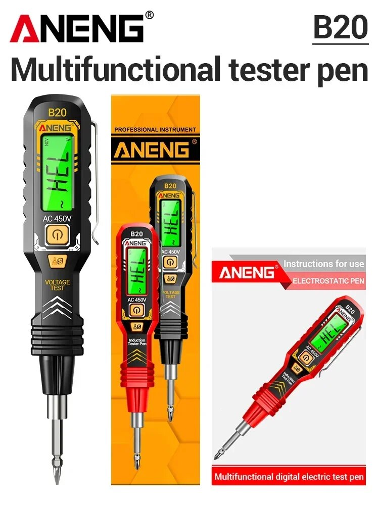 ANENG B20 Multifunctional Tester Pen, Черный