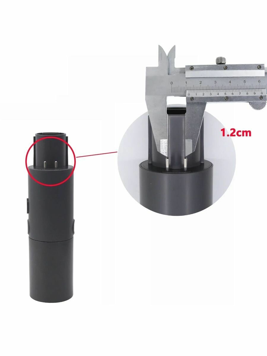 Гибкий адаптер для пылесоса Dreame V12 V11SE T10 T20 T30 R20/R20pro