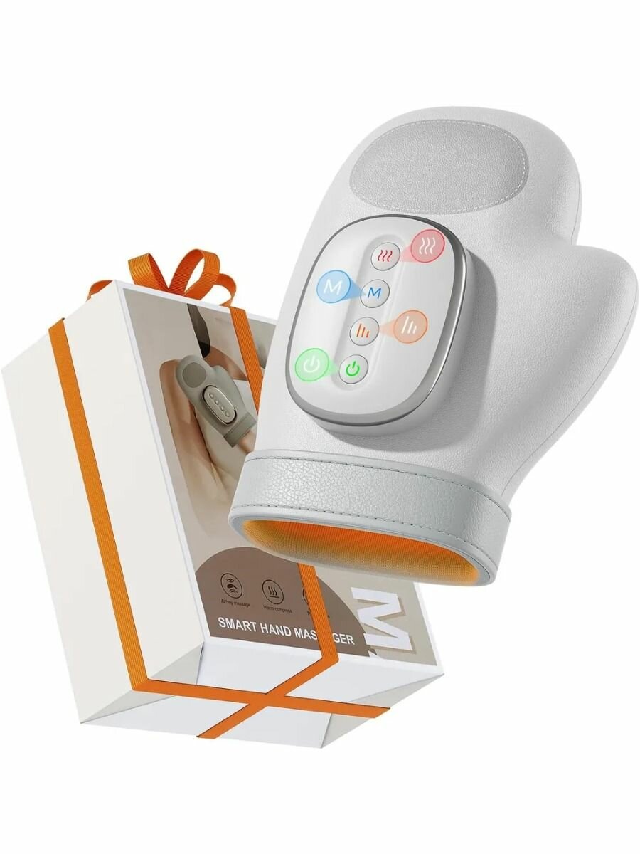 Массажер для рук, автоматический, беспроводной, 8 режимов, USB-зарядка