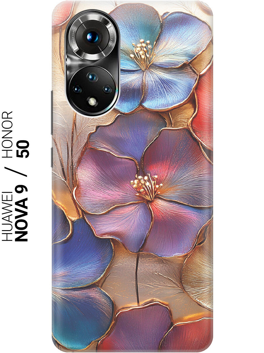 Силиконовый чехол на Honor 50 / Huawei Nova 9 с принтом "Позолоченные цветы"