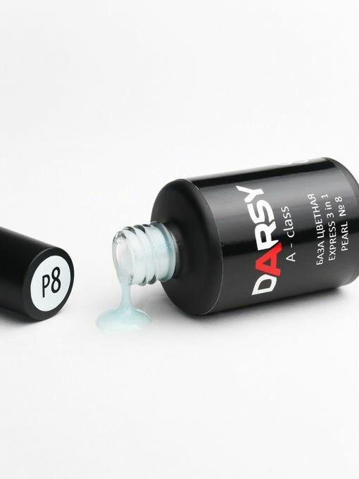 DARSY, База для гель-лака EXPRESS 3 in 1 PEARL №8