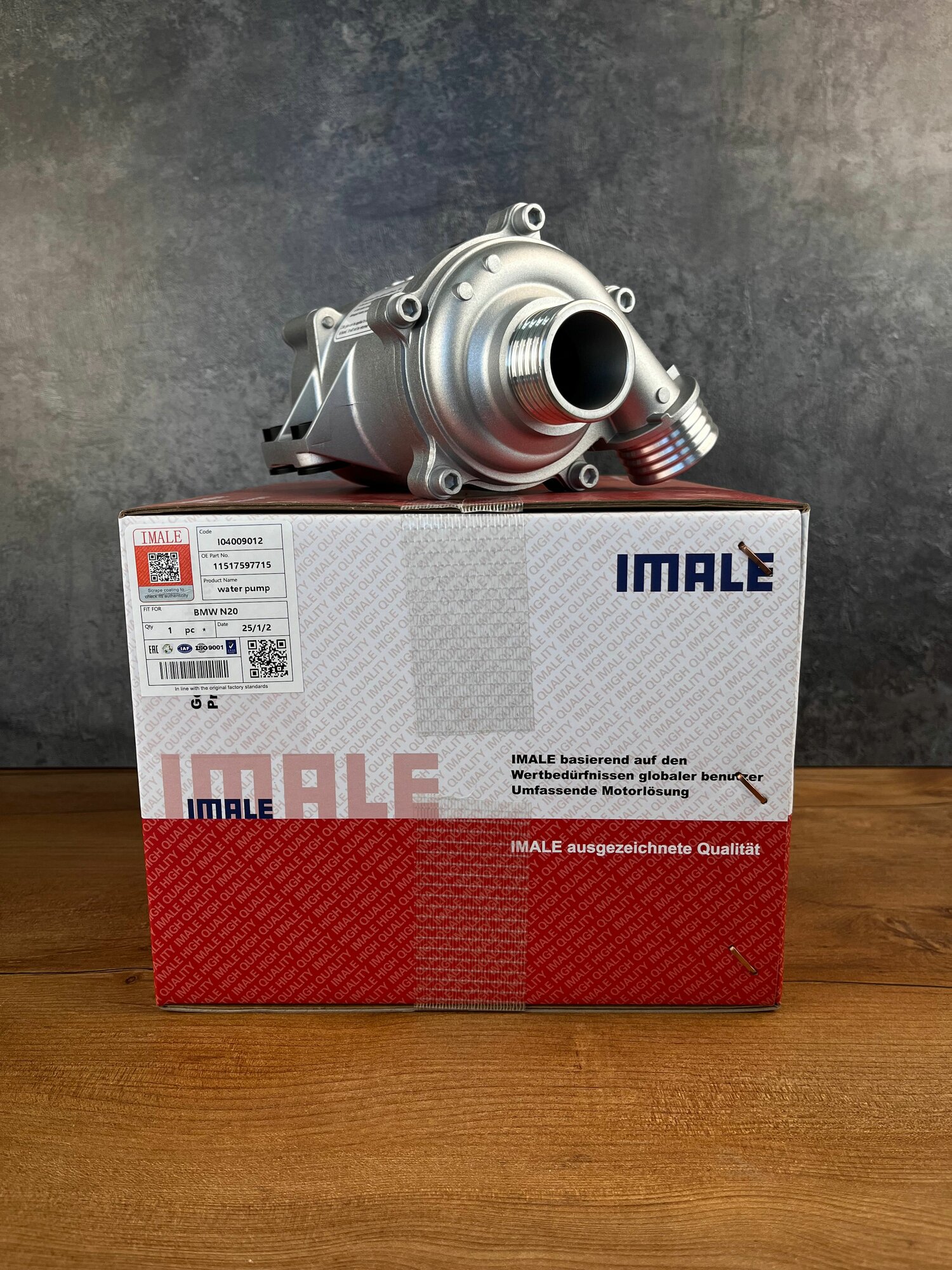 Помпа охлаждения для BMW 1, 3, 5 N20