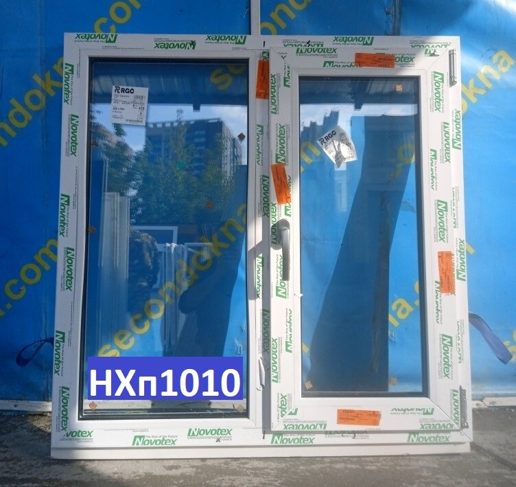 Пластиковое окно (новое) 1000(в)х1000(ш)