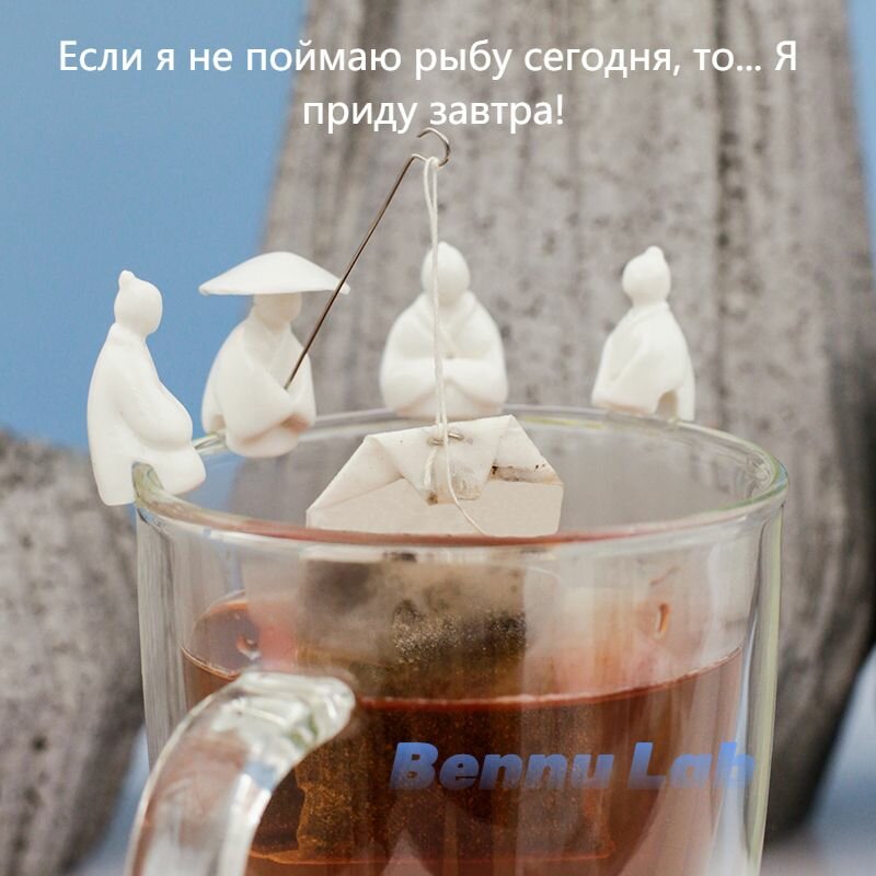 Подставка для чайных пакетиков "Дзян Тайгун" удобный держатель с крючком для чаепития, оригинальный подарок для любителей чая