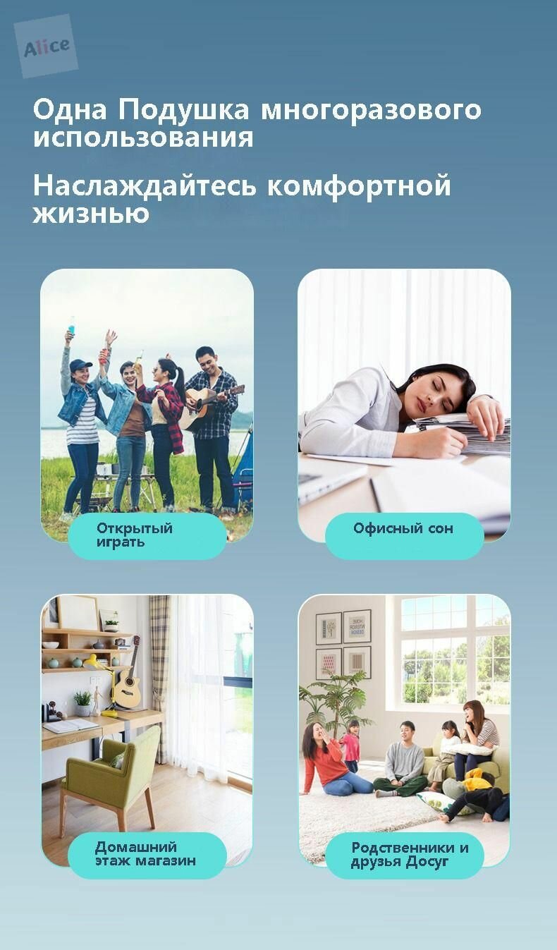 Матрас надувной-ROMIKY — фото 1
