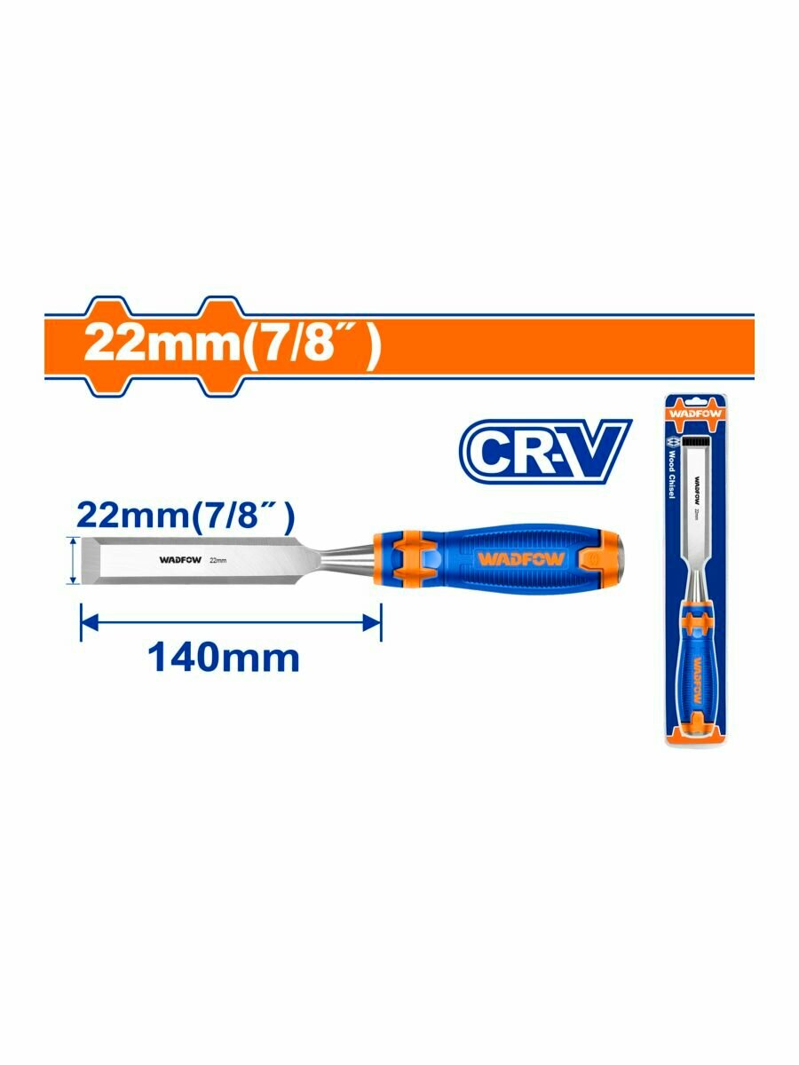 Стамеска WADFOW WWC1206 6х140 мм