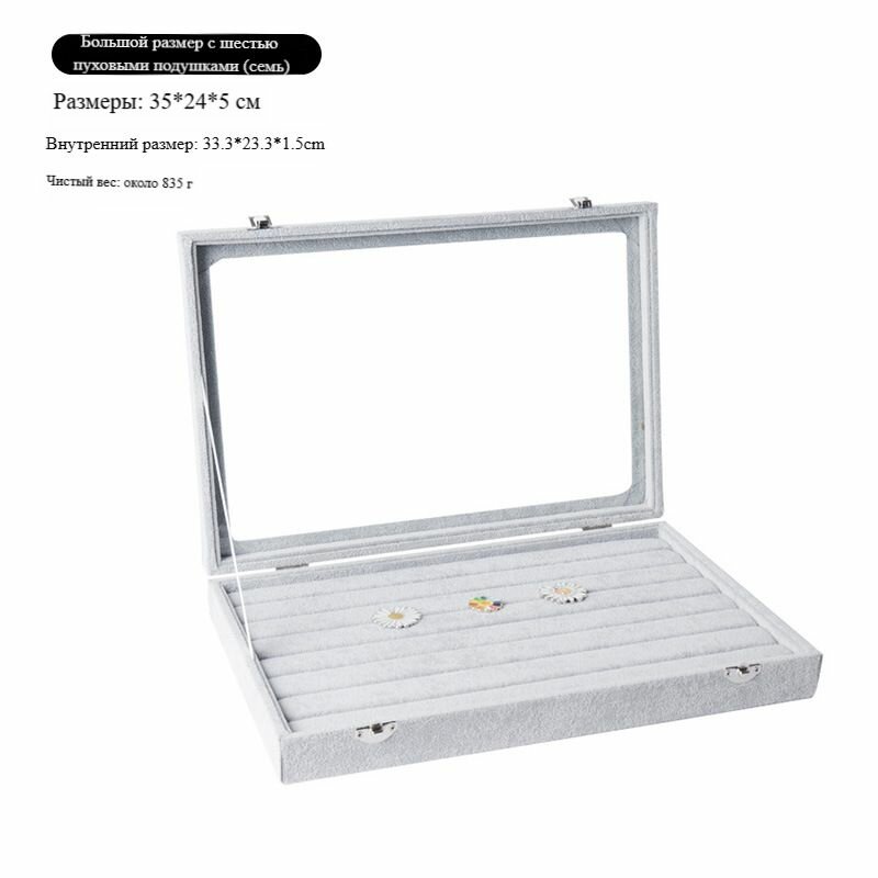 Фоторамка для медали