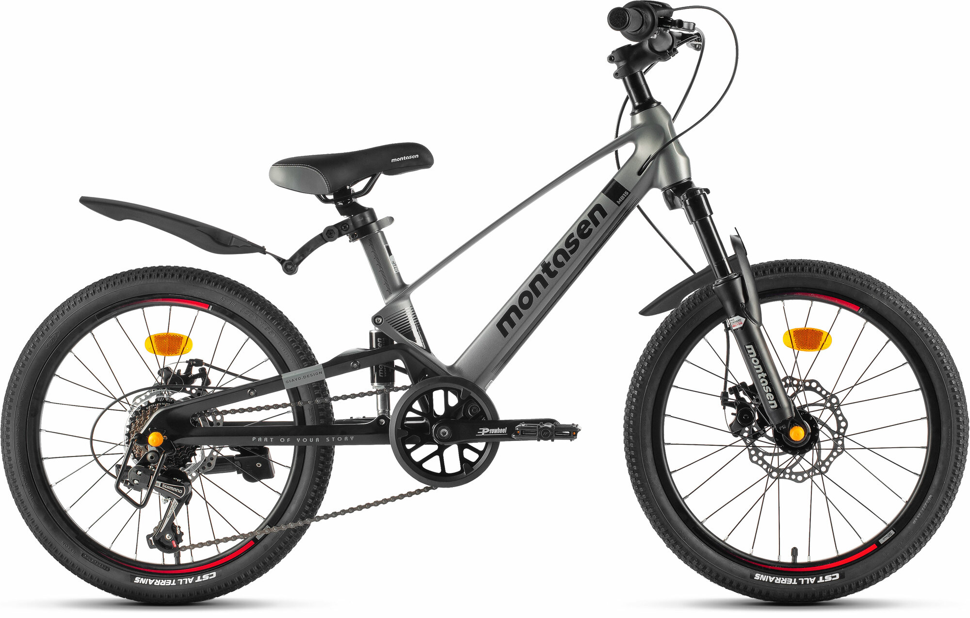 Велосипед двухподвесной MONTASEN MB15 20" (2025) Grey для детей на рост 115-130см, магниевая рама, дисковые-мех. тормоза