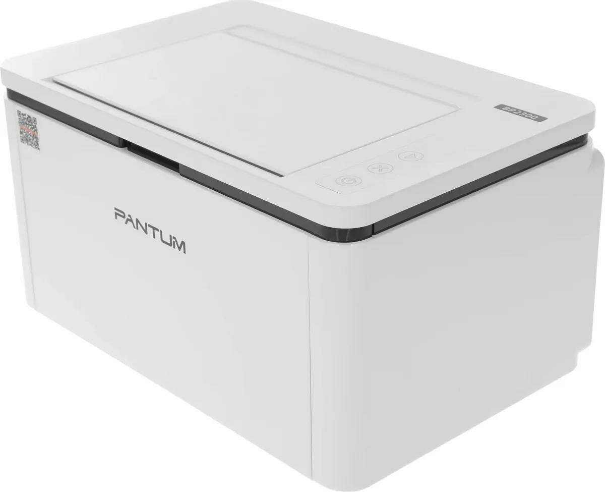 Принтер лазерный Pantum BP2300 A4