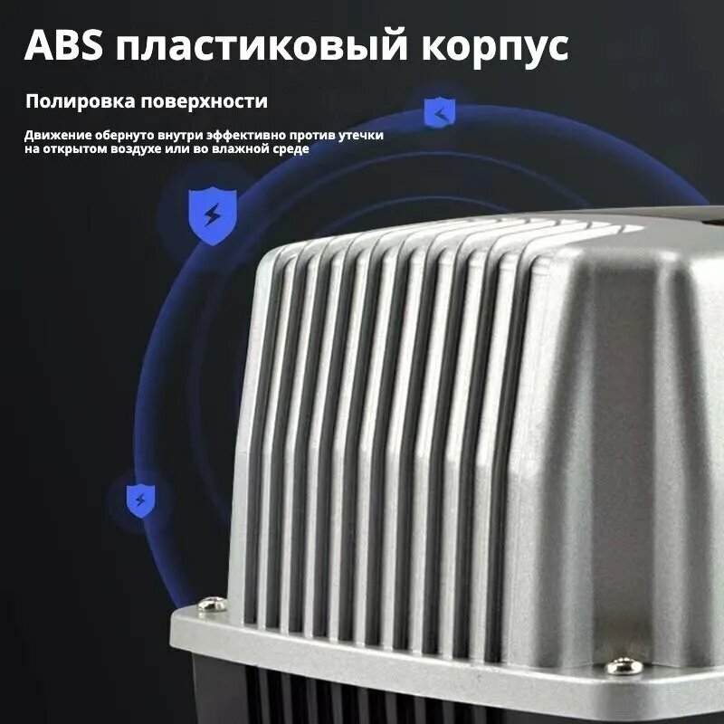 Оксигенационный насос JEBO А30, для аквариума и пруда, мембранный, тихий, 24/7, УФ-стойкий, 16м трубка — фото 1