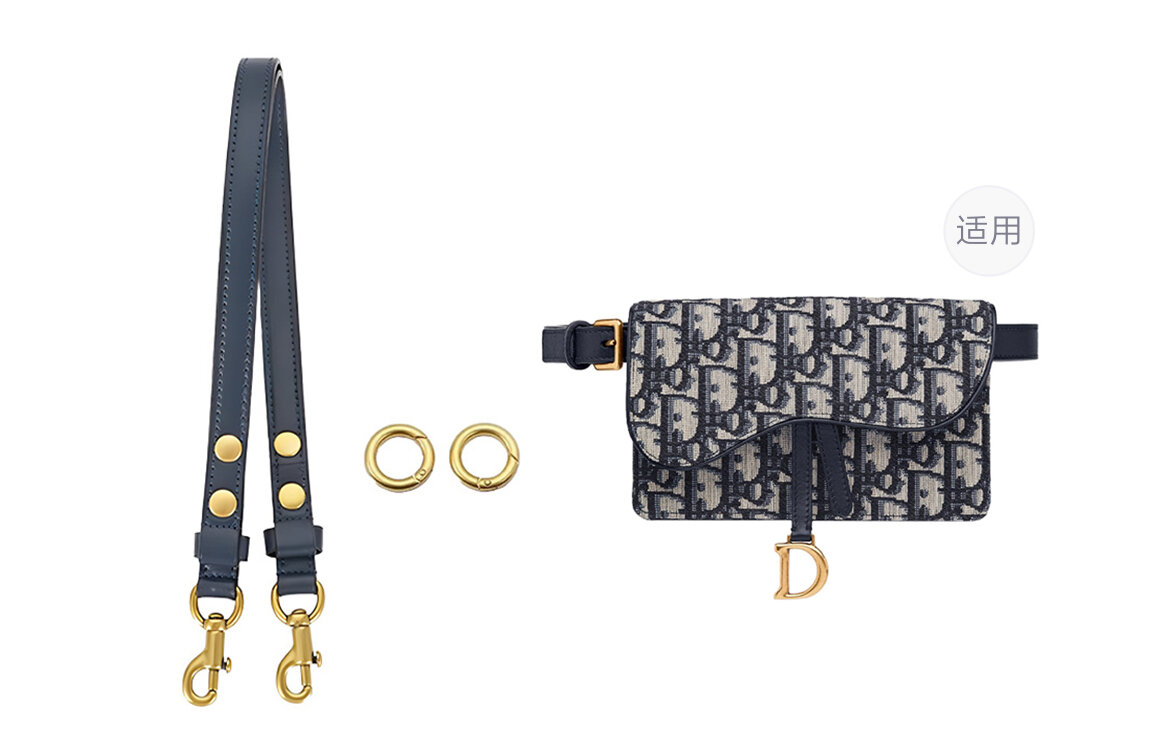 Бирка для багажа