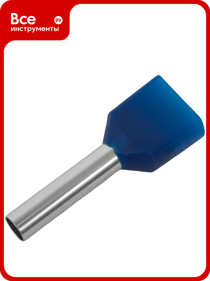 Наконечник НШВИ(2) Gigant втулочный 2,5-13, 100шт GTML-044, для монтажа методом опрессовки или обжима что, термостойкий