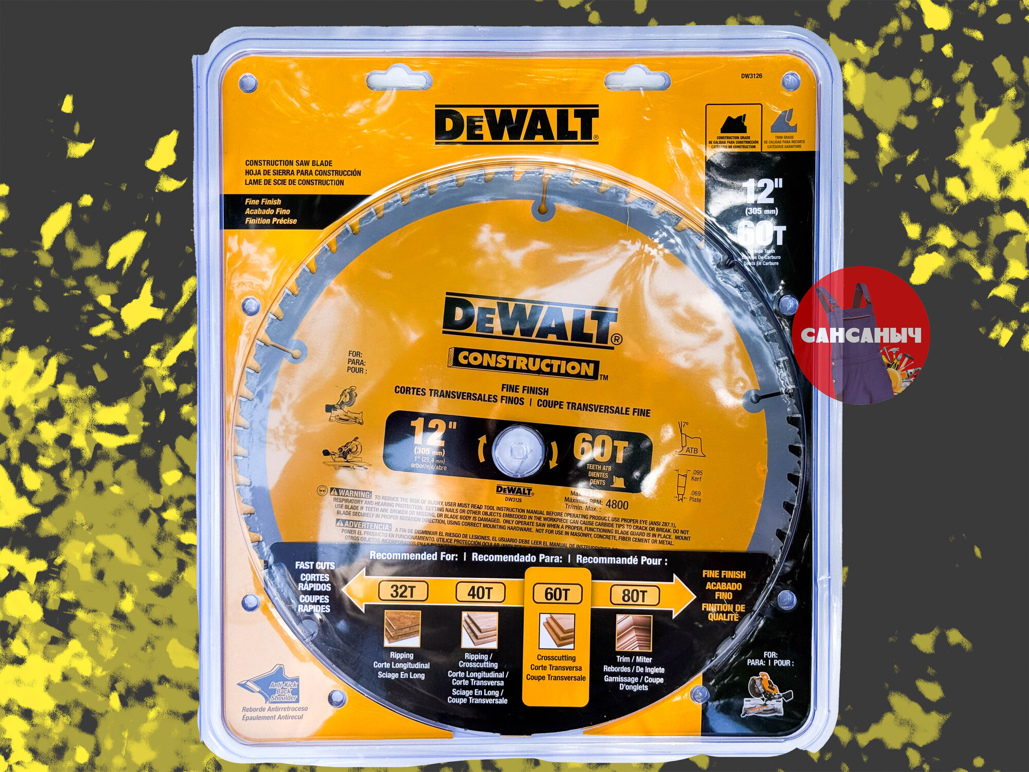 Диск пильный по дереву DEWALT CONSTRUCTION DW3126 305х25.4мм 60 зуб.