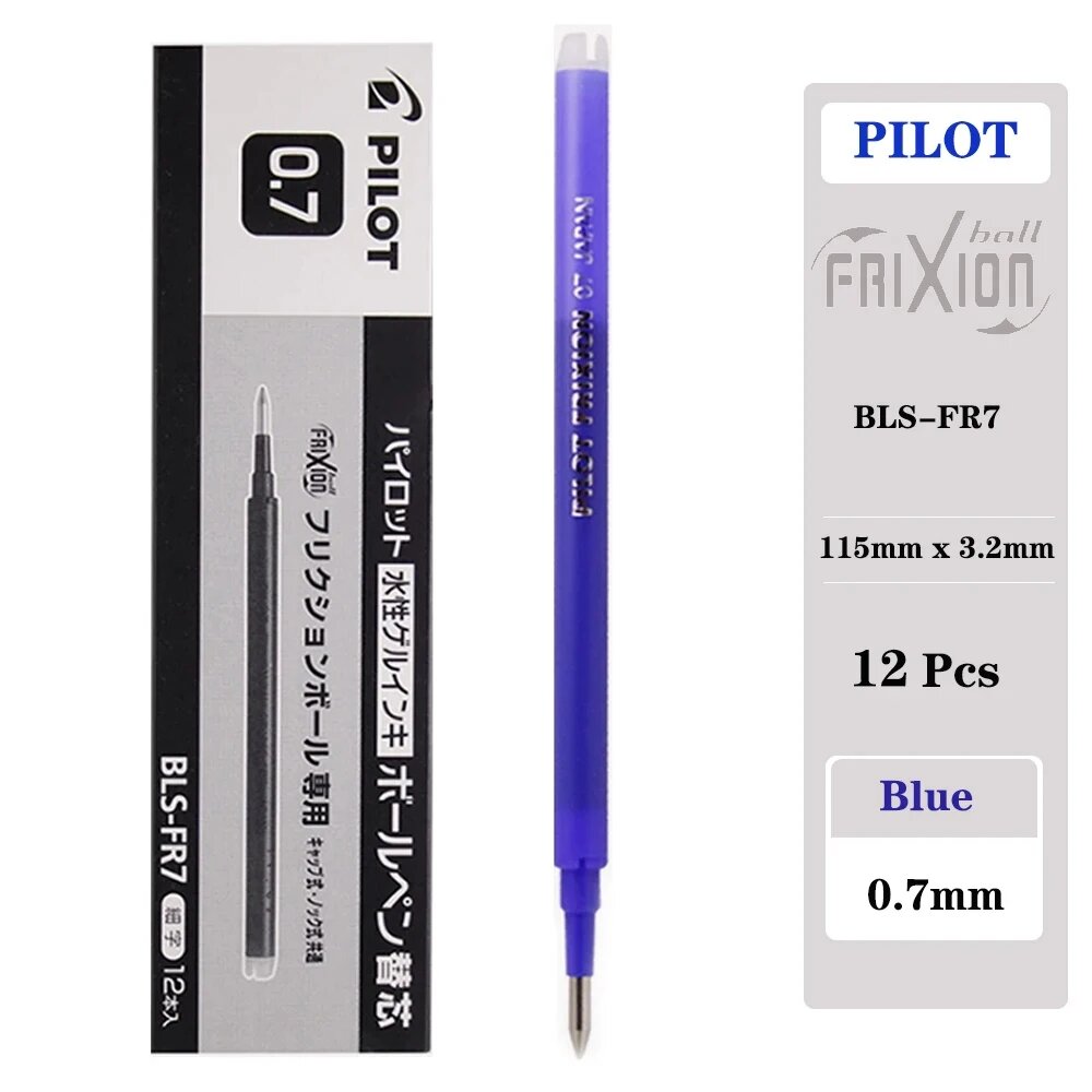 Pilot Frixion Заправка для ручки 0,5/0,7 мм (12 шт.) 0.7mm Blue