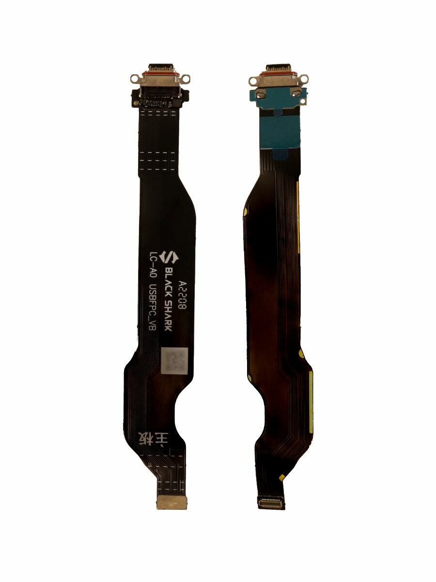 Шлейф зарядки для Xiaomi Black Shark 4/4Pro