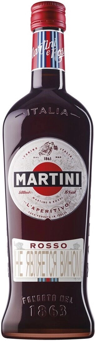 Вермут "Martini" Rosso, 0.5 л